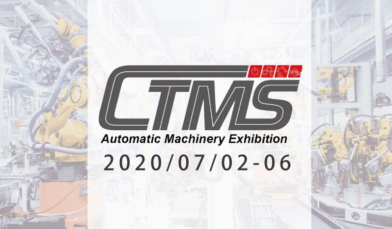 2020 CTMS - Advanced Vacuum Chip Removal System by KING NICE