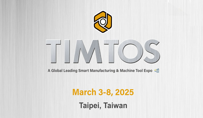 King Nice at TIMTOS 2025 | Smart Machining & Coolant Filtration Solutions